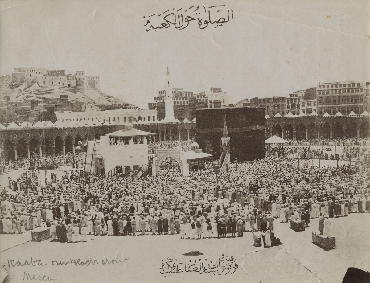 Photograph of the Kaaba and Mecca | The 19th Century Rare Book and ...