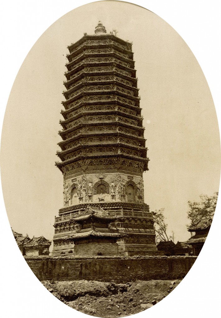 Thomas Child No. 116 | The 19th Century Rare Book and Photograph Shop