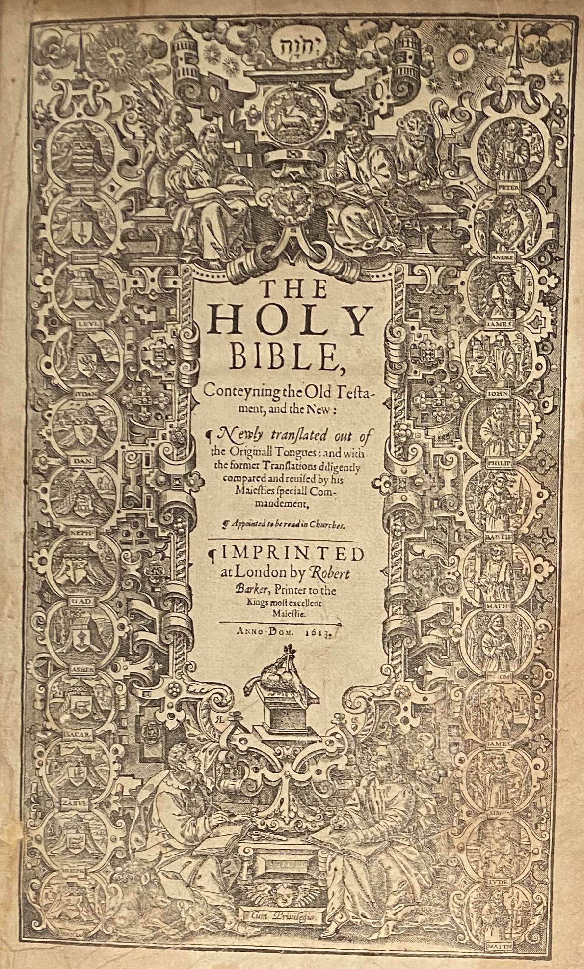 Bible OT title page | The 19th Century Rare Book and Photograph Shop