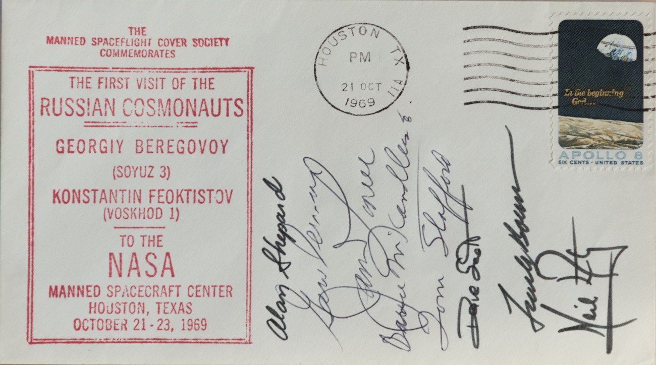 SpacePostcard | The 19th Century Rare Book and Photograph Shop